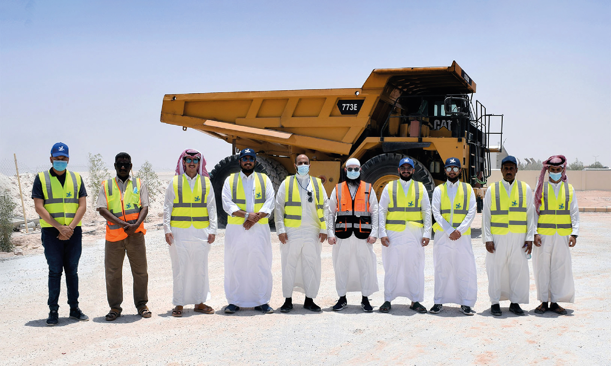 A visit by the Ministry of Industry and Mineral Resources to Saleh ...